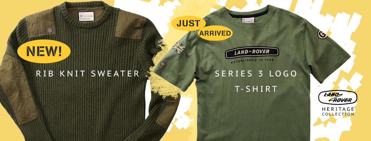 Land Rover Parts & Rover Accessories | Discovery, Range Rover, Sport ...