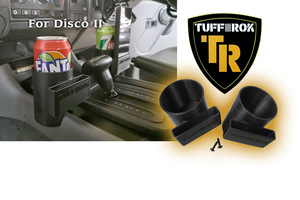 Land Rover Parts & Rover Accessories From Atlantic British | Discovery ...